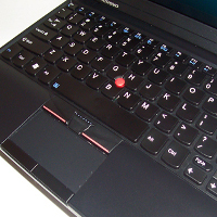 20 Tahun ThinkPad: Model Boleh Jadul, Tapi Performa 'Bandel'