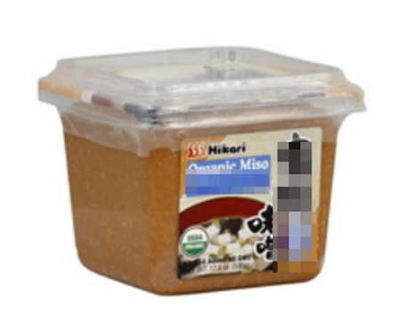 Hikari Miso, Miso Halal Pertama di Jepang