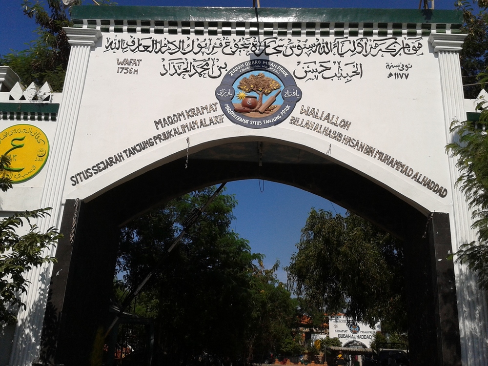 Mbah Priok Logo HADROH GUBAH AL HADDAD (@tabuh_terbangan_mbah_priuk)
