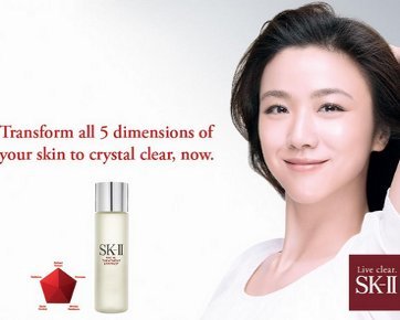 SK-II Luncurkan Kemasan Khusus untuk Travelling