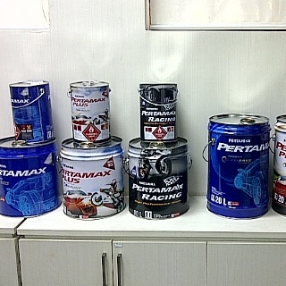 Pertamina Jual Pertamax Kalengan Lebih Mahal Rp 500/Liter