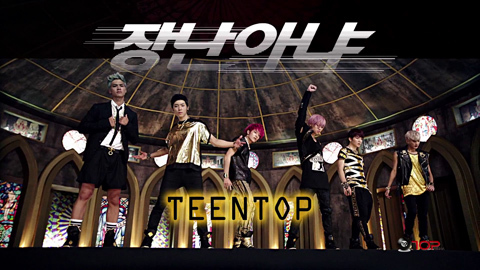 Teen Top Maksimalkan Koreografi di Video 'Rocking'