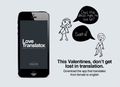 Love Translator, Aplikasi yang Bantu Pria Pahami Ucapan Wanita Sebenarnya