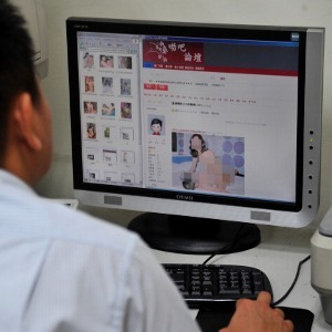 Waduh, Guru Ini Tayangkan Pornografi di Kelas