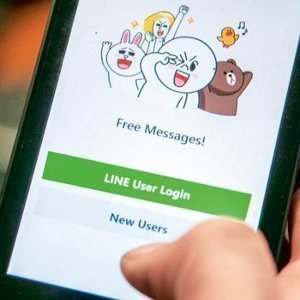 Line Jaring Para Penggila Bola
