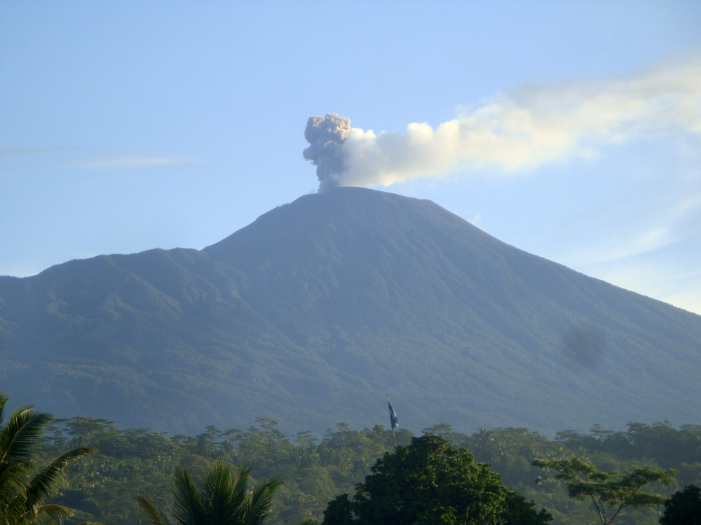 Status Gunung Slamet Naik Jadi Siaga Status Gunung Slamet Naik Jadi Siaga