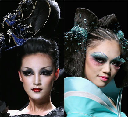 Makeup Hantu Cina | Saubhaya Makeup