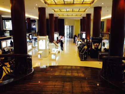 Mengunjungi Jayanata, Klinik Kecantikan & Pusat Kosmetik Pertama di ...