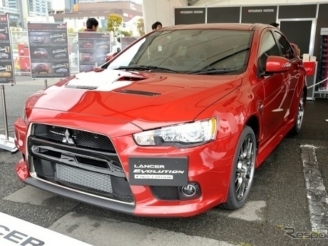 Lancer Evolution Edisi Terakhir Masuk Indonesia, Mitsubishi?