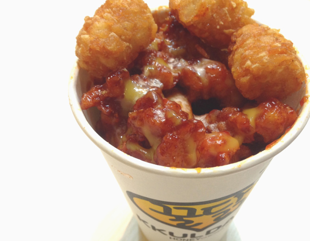 Kkuldak: Ngemil Potongan Ayam Goreng Tepung dan Tteok Bersaus Madu dari ...