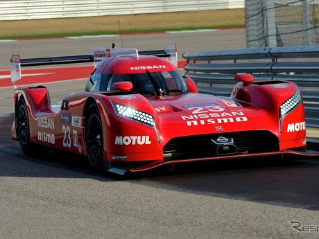 Wah, Nissan GT-R Pakai Mesin Le Mans, Bakal Jadi yang Tercepat?