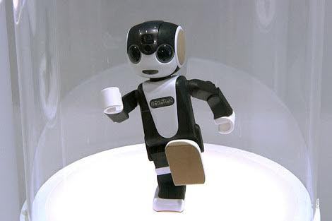 RoboHon, Ponsel Robot Canggih Mirip Doraemon