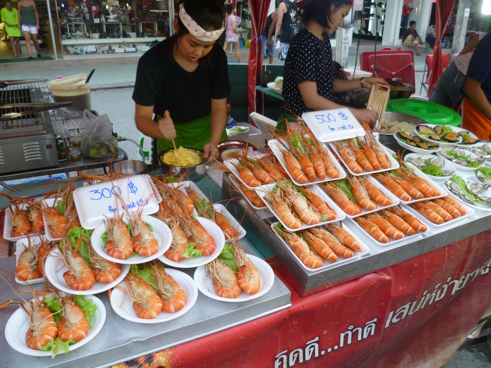 Phuket Seafood Stall