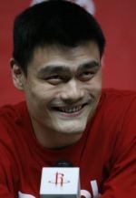 Yao Ming Smile Ming Yao Hi Res Stock Photography And Images Alamy