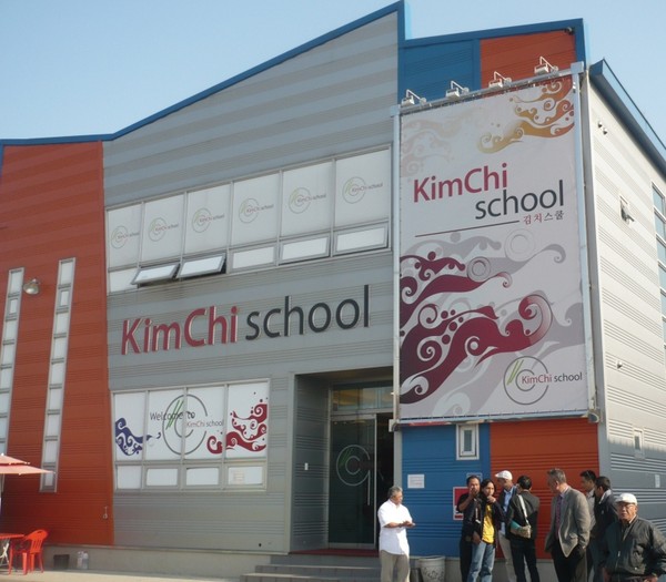 Wah, Ada Sekolah Kimchi di Seoul!