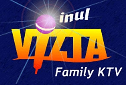 Inul Vizta Logo