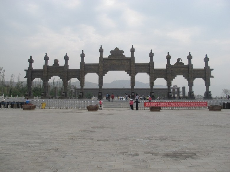 Rahasia Bangunan Chinese Yellow River Altar di China