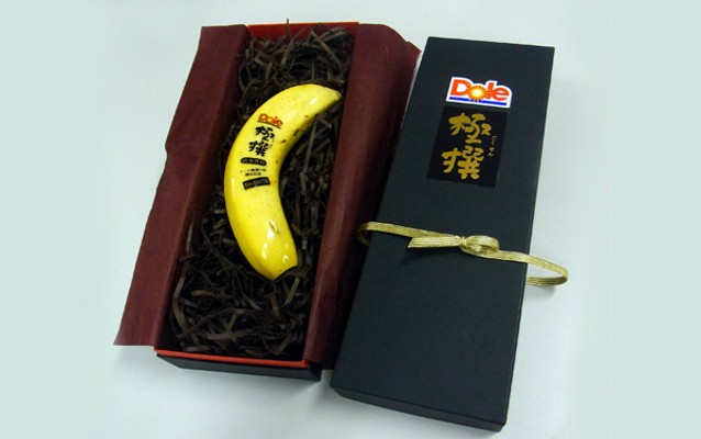 Wow! Pisang Dole Jepang Dijual dengan Harga Rp 66.000 per Buah
