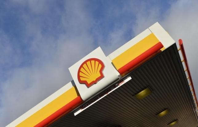Merger 'Raksasa' Rp 3.800 Triliun, Shell dan BG Mau Bergabung