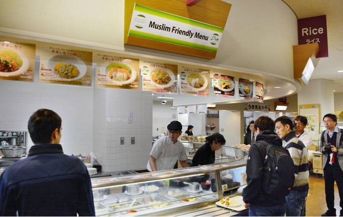 Kafetaria Ritsumeikan Asia Pacific University Jadi Tempat Makan ...