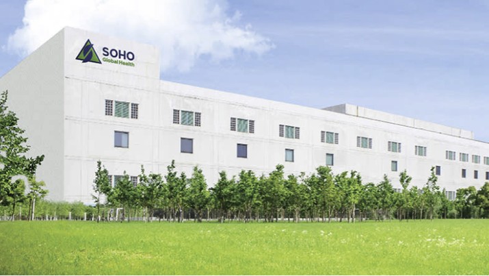 Soho Global Health Melantai di BEI, Saham Meroket 25%