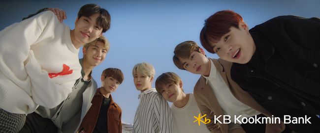 Rebranding! Wow....Ada BTS di Bank KB Bukopin