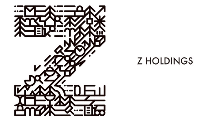 Tangkis Serangan Rival, Softbank Gelontorkan Rp 67 Triliun