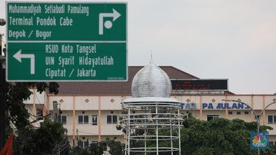 Penampakan Tugu Pamulang yang Habiskan Dana Rp 300 Juta