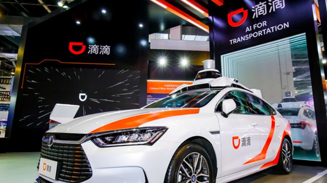 DiDi Luncurkan Robot Taksi 2025, Mau Listing Lagi di AS?