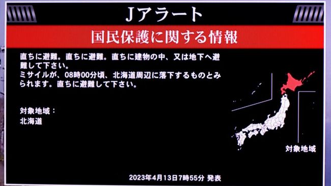 Detik-Detik Jepang Umumkan Evakuasi, Minta Warga Berlindung Detik-Detik Jepang Umumkan Evakuasi, Minta Warga Berlindung