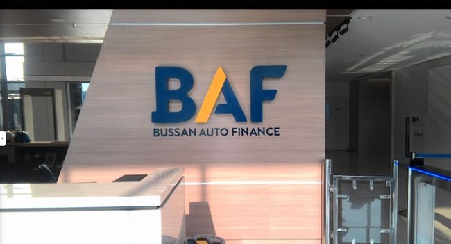 Jun Ikeda Resign Dari Kursi Komisaris Bussan Auto Finance