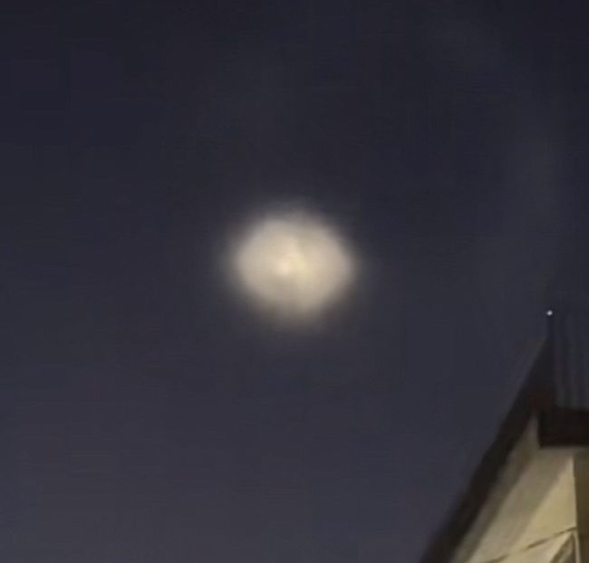 Viral Penampakan UFO di Langit Depok, Begini Penjelasan BRIN