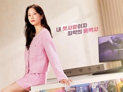 Sinopsis My Dearest Nemesis, Drakor Terbaru Moon Ga Young & Choi Hyun Wook