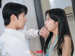 Sinopsis My Dearest Nemesis, Drakor Terbaru Moon Ga Young & Choi Hyun Wook